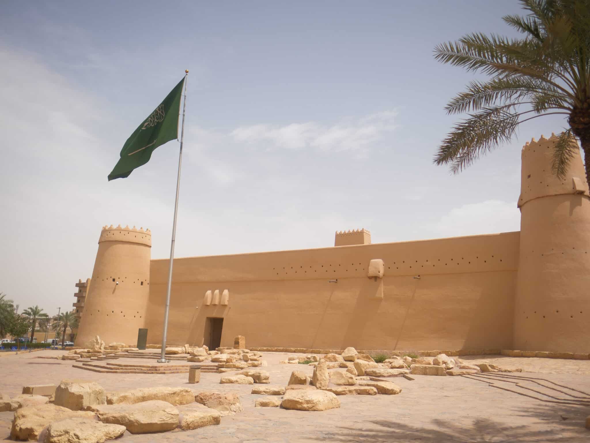 Saudi Arabia Tours | Travel to Saudi Arabia